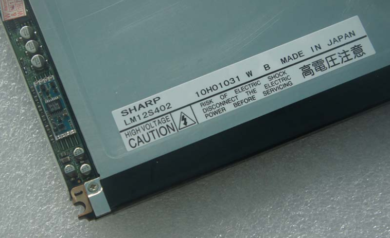 LM12S40 12.1"800*600 FSTN-LCD FOR SHARP