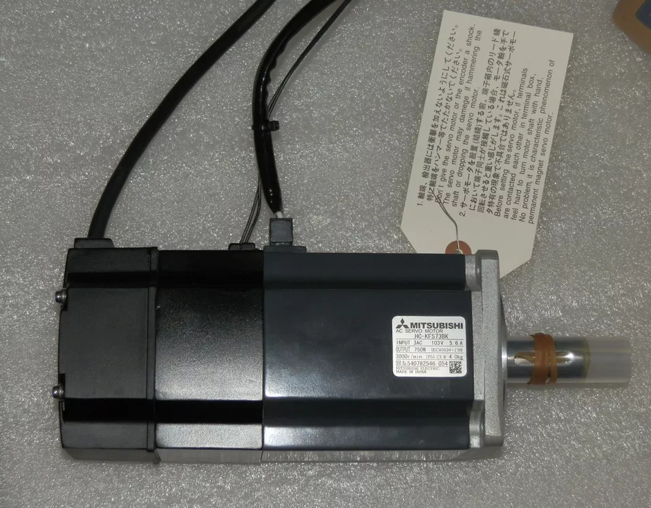 HC-KFS73BK Mitsubishi servo motor