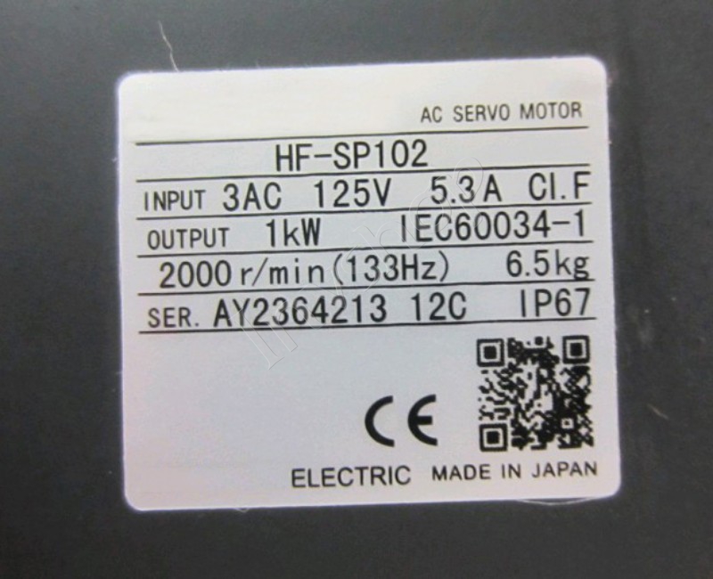 MITSUBISHI SERVER HF-SP102